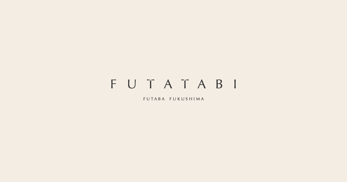 Hotel lounge｜Terms of Use｜FUTATABI FUTABA FUKUSHIMA